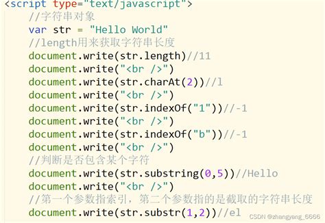 Javascript函数,对象,字符串属性和方法js对象中属性值包含某一字符串 Csdn博客 Javascript函数,对象,字符串属性和方法js对象中属性值包含某一字符串 Csdn博客