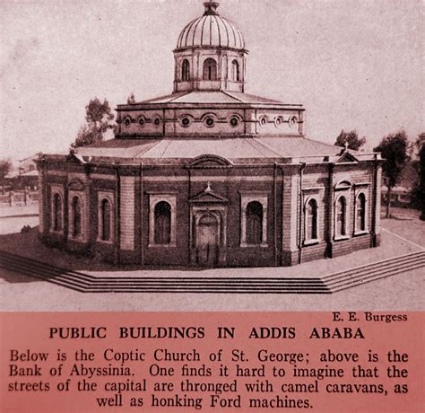 Coptic Church Of St George In Capital Of Ethiopia Addis Ababa