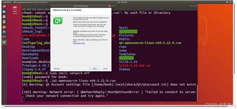 韦东山imx6ull Linux开发板基于buildroot系统qt应用环境配置开发运行buildroot Qt配置 Csdn博客