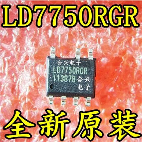 5Pcs LD7750RGR LD7750 -in Integrated Circuits from Electronic ...