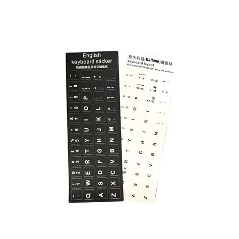 Multilingual Keyboard Sticker Yunzii Keyboard