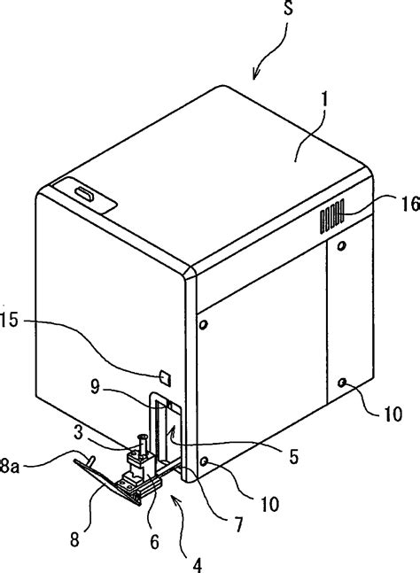 Sample Analyzer Sample Analyzing Method And Computer Program Product Eureka Patsnap