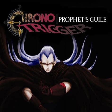 Chrono Trigger Prophets Guile Snes Hack R3dsqrcodes