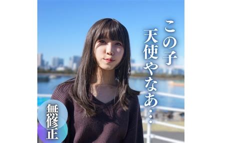 FC PPV 迄の 日間限定半額無顔出し PopXTube