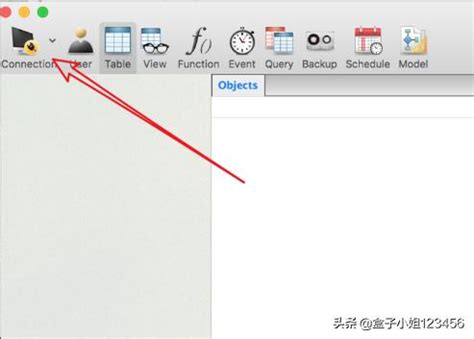 Navicat远程连接SQL Server并转换成MySQL步骤详解 navicate连接远程数据库 装机技巧 大漠游侠网