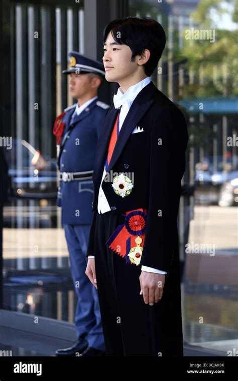 Japanese Prince Hisahito The Eldest Son Of Crown Prince Akishino And