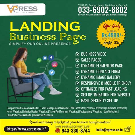 Amit Bhowmik On Linkedin Web Designers Rs4999 In Howrah Kolkata West Bengal India