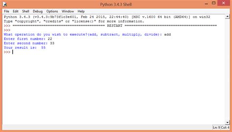 Learning Python Intro To Programming With Python Tutorial Exercise
