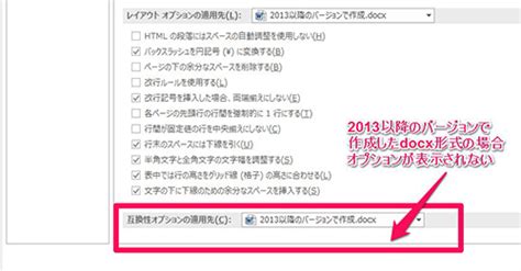 Excel Vba を学ぶなら Moug モーグ 即効テクニック プリンタドライバに依存しない文書レイアウトを作成する
