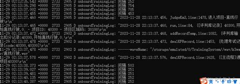 logcat日志的使用——qt for android qt安卓系统日志 csdn博客