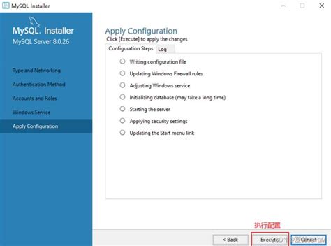 Mysql数据库安装以及登录（如何在windows下安装mysql数据库，以及解决mysql8登录报错问题，绝对是保姆级别的，不要错过哦