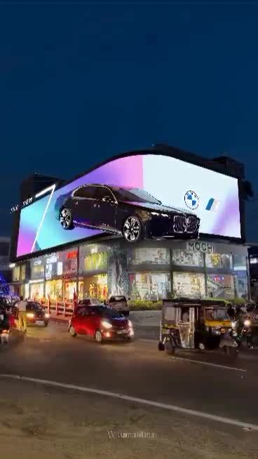 Do 3d Billboard Anamorphic Animation 3d Billboard Animation Vfx Cgi By Dammynatorr Fiverr