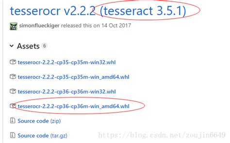 Pip3 Install Tesserocr安装失败（已解决）tesseract Ocr Setup 30502 20180621exe Csdn博客