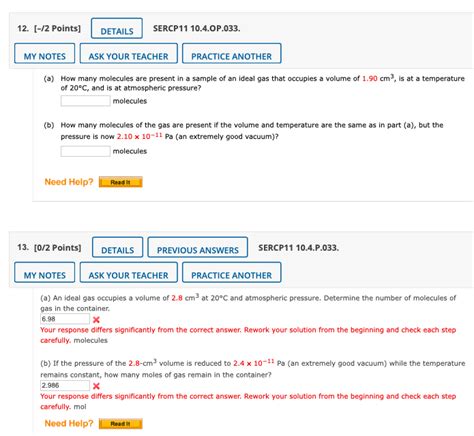 Solved 12 12 Points Details Sercp11 10 4 Op 033 My