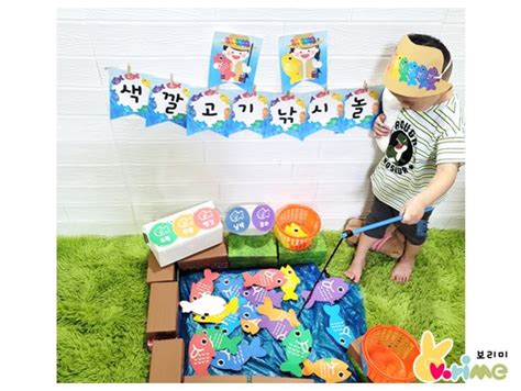 [보리미] 무지개 고기 낚시놀이 낚시모자 낚시놀이 가랜드 물고기 라벨 색깔 물고기 색깔놀이 컬러데이 꼬마 낚시왕 꼬마 가랜드 색깔