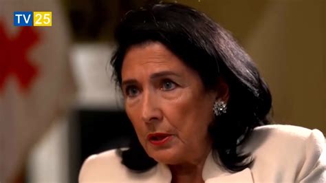 არ მინდა ყოფილი პრეზიდენტი მოკვდეს ციხეში სალომე ზურაბიშვილი Youtube