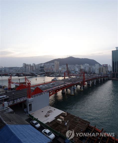 연합뉴스