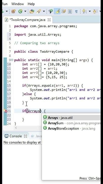 🤔🤔compare Two Arrays In Java Comparing Two Integer Arrays In Java Shorts Youtubeshorts Java