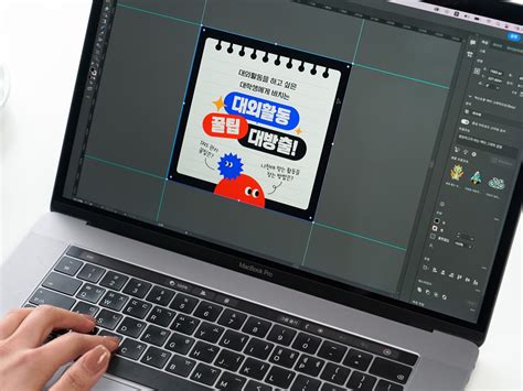 Class101 어도비 신학기 생성형 Ai 로 더 쉽게 배우는 포토샵 일러스트레이터