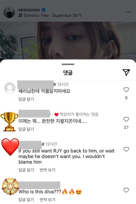 Right After The Incident With Malicious Comments About Hyeri Han So