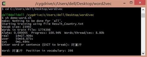 Word2vec词向量训练及中文文本相似度计算wordvec相似度 Csdn博客