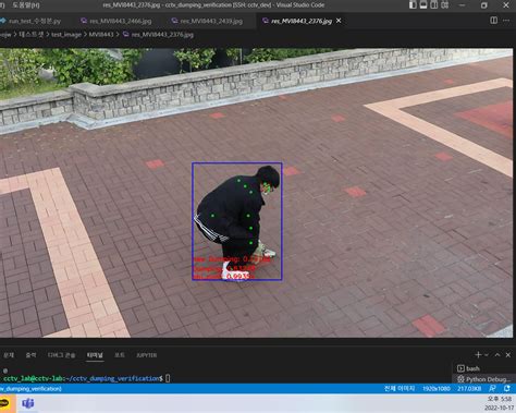Tensorrt Engine Output Cuda Stream