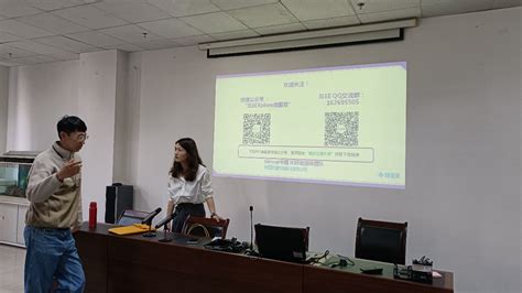 图书馆成功举办“iel赋能科研新范式专题培训” 重庆交通大学图书馆