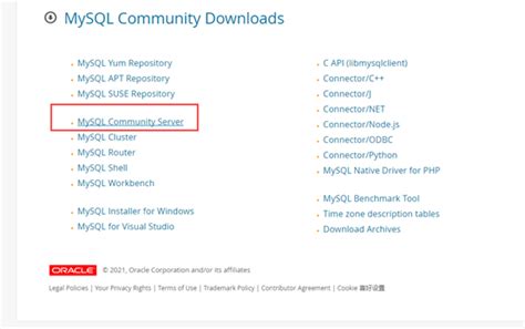 linux CentOS 之 MySQL 下载及安装 Simple Sir 博客园