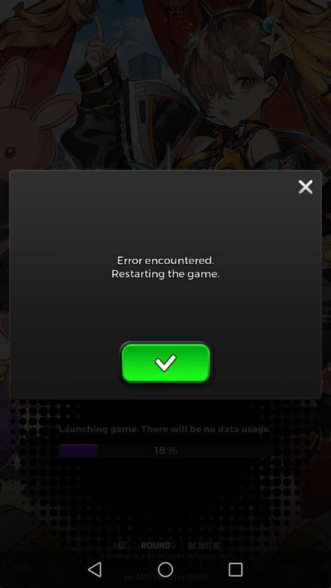 Is Anyone Else Stuck In This Infinite Error Loop And Unable To Get Into The Game It S Been