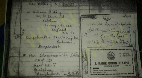 Exclusive Sheikh Hasina To Begin India Visit From Delhis Nizamuddin Dargah South Asia News