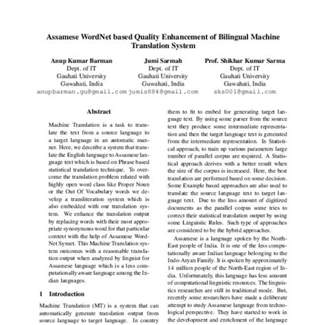 Assamese Wordnet Based Quality Enhancement Of Bilingual Machine Translation System Acl Anthology