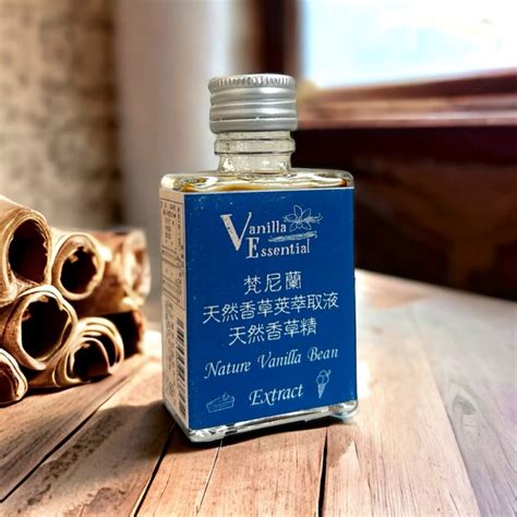 [vanilla extract guide] is vanilla extract all synthetic learn about