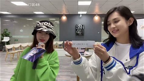 【snh48】【最佳拍档第二季】单身通道 团建1 20220222 Youtube