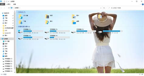 Windows编程系列设置资源管理器背景 zhaotianff 博客园