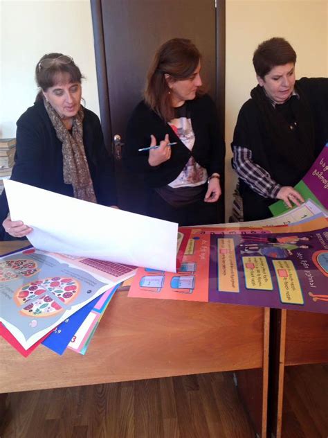 სსიპ დავით სარაჯიშვილის სახელობის ქალაქ თბილისის N16 საჯარო სკოლა