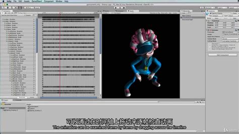 unity 2019 动画交互教程 animation in unity mecanim verycg教程