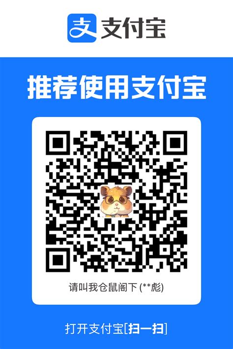 Linux键盘效率提升：keyd安装与配置详解 请叫我仓鼠阁下