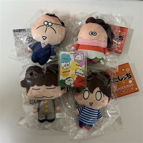 아따맘마 콜리 Colley