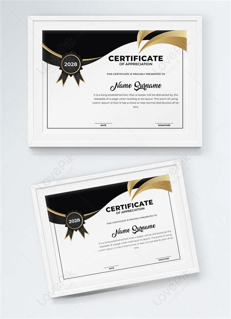 고급 인증서 템플릿 디자인 이미지 사진 450164670 무료 다운로드