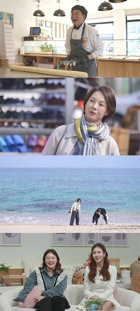 박선영 사랑해♥ 김일우 고백집 비밀번호까지 공유 신랑수업