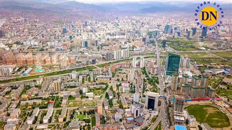 Гадаадын иргэнд 100 жилээр газар эзэмшүүлэх заалтыг хүчингүй болгох хуулийн төсөлд санал авч