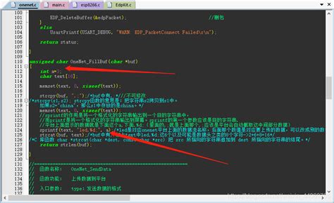 Stm32f103c8t6esp8266利用onenet平台上传数据到云平台，再利用云平台远程下发命令给单片机控制led灯亮灭c8t6联网