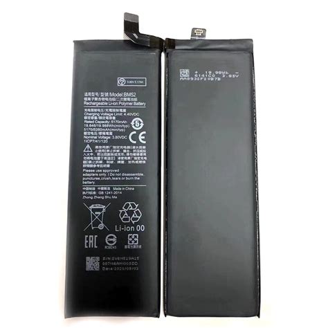 Battery For Xiaomi A Mi Lite Mi Mi Mi T S Mix Mix Max Max Note Pad