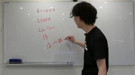 Atcoder Regular Contest 179 解説 Youtube Atcoder Regular Contest 179 解説 Youtube