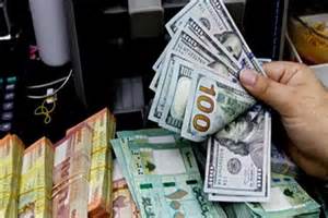 سعر الدولار الآن كم سجلت أسعار العملات اليوم الأحد 24 8 2025 في البنك