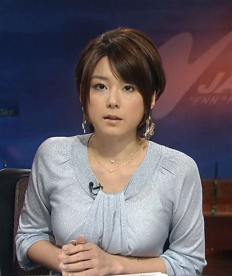 「秋元優里」おしゃれまとめの人気アイデア｜pinterest｜佐藤照明 オフィススタイル 秋元優里 アナウンサー 女性