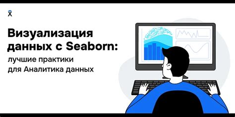 Устанавливаем и настраиваем Intellij Idea на Java