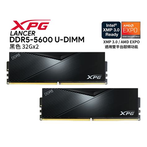 Adata威剛 Xpg Lancer Ddr5 5600 6000 32gbx2 桌機記憶體 雙參數 原價屋 蝦皮購物