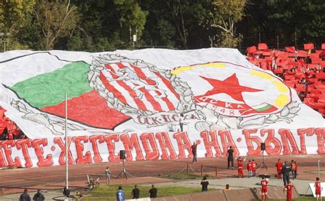 Честит рожден ден ЦСКА Lupa Bg